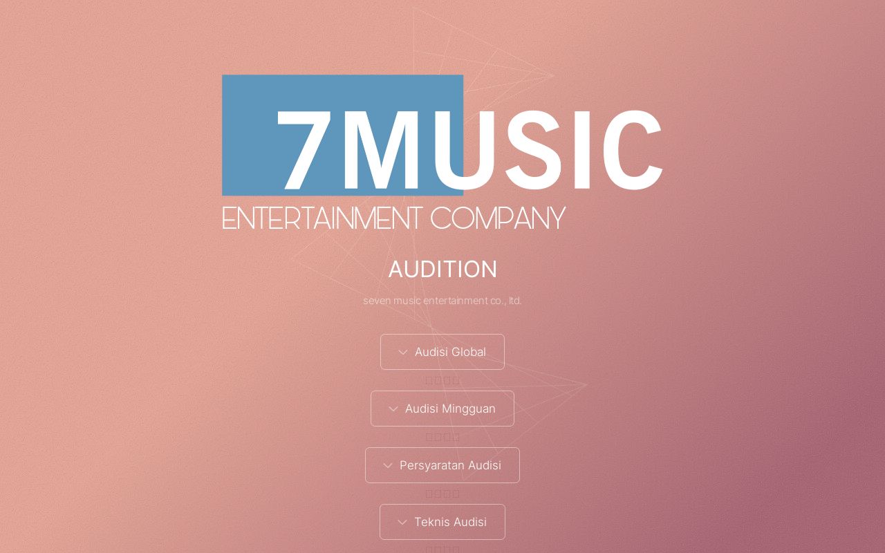 seven music audition